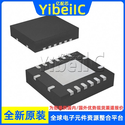 全新原装 TS3V340RGYR VQFN-16 贴片 TS3V340RGY 模拟开关 芯片