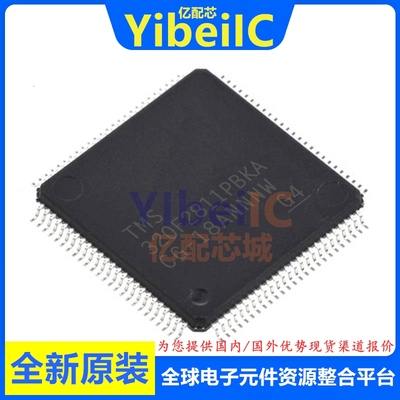 亿配芯 TMS320F2811PBKA LQFP-128 贴片 32位微控制器-MCU IC芯片