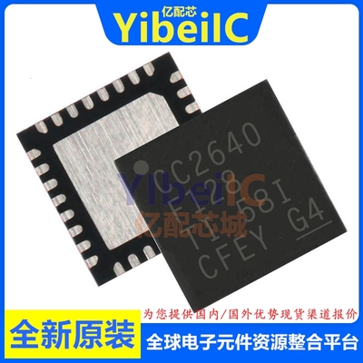 亿配芯 CC2640F128RHBR VFQFN-32 贴片RHBT RHB 射频收发器IC芯片