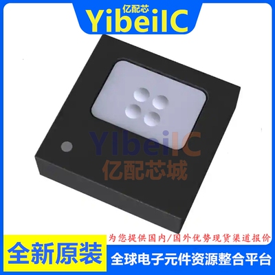 全新原装 MLX90632SLD-DCB-000-RE SFN-5 温度传感器-模拟 芯片