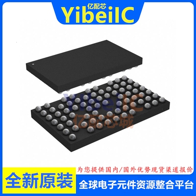 CYW43438KUBGT全新原装可直拍