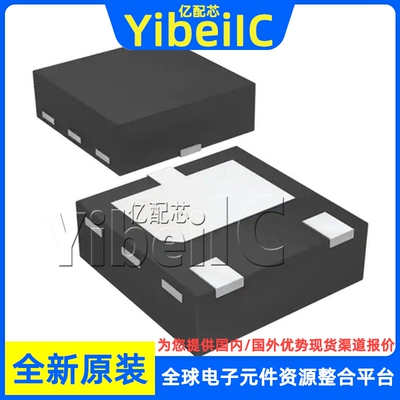 全新原装 PMEG4010CPA,115 HUSON-3 40V 整流二极管 芯片