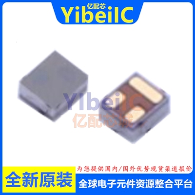 50个 CSD13380F3 PICOSTAR-3 N沟道 12V/3.6A T MOS场效应管 芯片