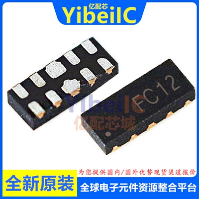全新原装 AOZ8808DI-05 DFN-10 贴片 5VWM 9VC TVS二极管 芯片