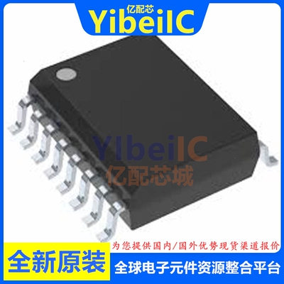 全新原装 AD600JR SOIC-16 贴片AD600JR J RL R7 运算放大器 芯片