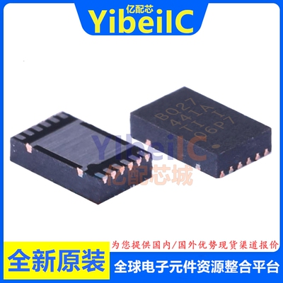 亿配芯 BQ27441DRZR-G1A SON12 贴片DRZT DRZ 电池管理 IC芯片