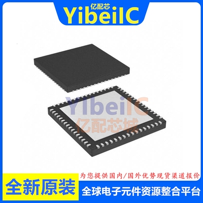 全新原装 MSP430F413IRTDR VQFN-64 IRTD IRTDT MCU微控制器 芯片