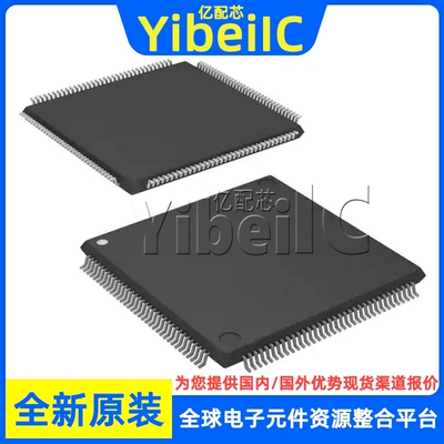 全新原装 5M570ZT144I5N TQFP-144 CPLD复杂可编程逻辑器 芯片