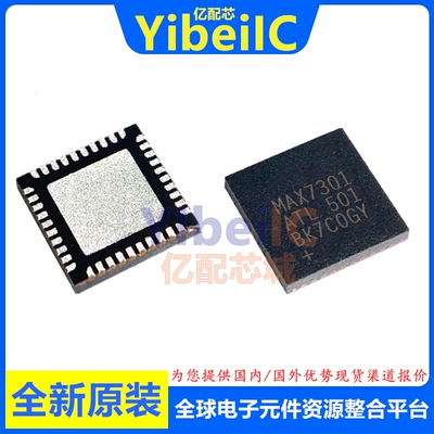 全新原装 MAX7301ATL+T TQFN-40 贴片 MAX7301ATL I/O扩展器 芯片