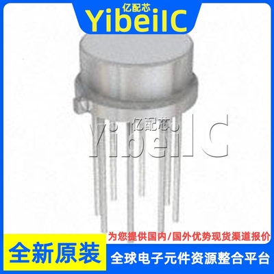 全新原装 LF398H CAN-8 铁帽 LF398H/NOPB 采样保持放大器 芯片