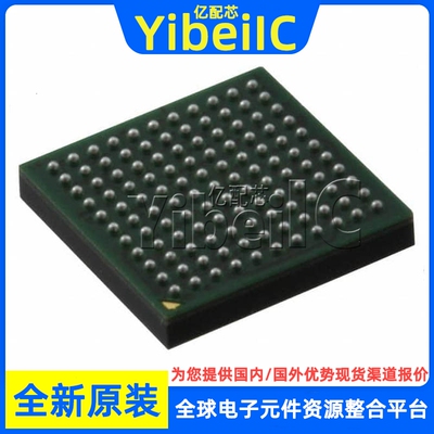 全新原装 MK64FX512VDC12 XFBGA-121 贴片 R 32位微控制器 芯片