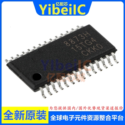 全新原装 DRV8873HPWPR HTSSOP-24 HPWPT HPWP 电机控制器 芯片