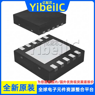 全新原装 UCC27201ADPRR WSON-10 ADPR ADPRT 栅极驱动器 芯片