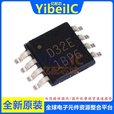 亿配芯 DAC8532IDGKR VSSOP-8 贴片I IDGK IDGKT 数模转换器 芯片