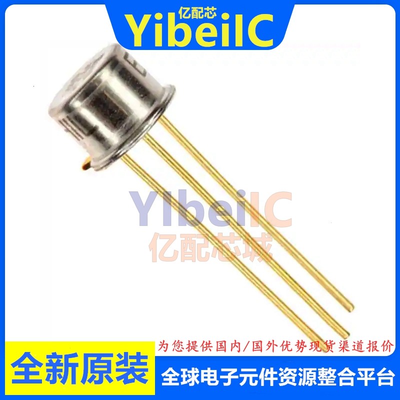 亿配芯 AD590LH TO52-3直插LH/883B温度传感器 IC芯片_虎窝淘