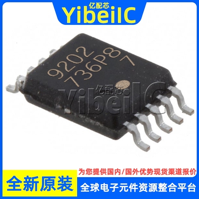 全新原装 UPD78F9202MA-CAC-A SSOP-10 贴片 MCU微控制器 芯片