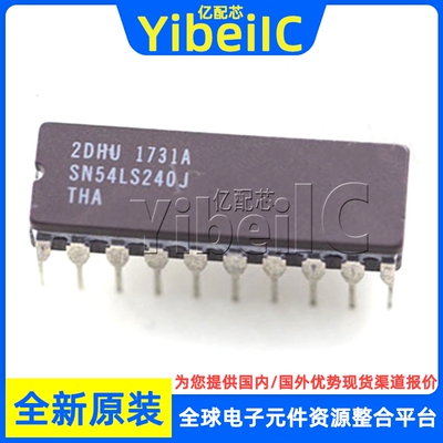 原装 SN54LS240J CDIP-20 直插 SNJ54LS240J 54LS240J 缓冲器芯片