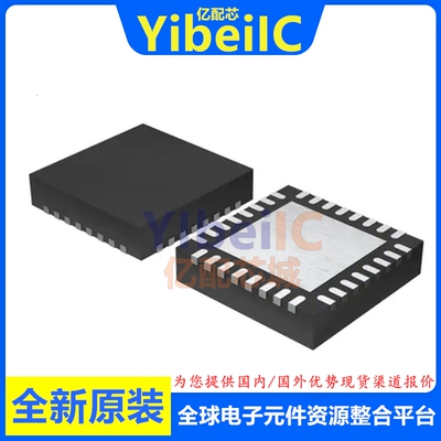 全新原装 MSP430I2021TRHBR VQFN-32 TRHB TRHBT MCU微控制器芯片