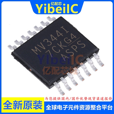 全新原装 LMV344IPWR TSSOP-14 贴片 LMV344IPW 运算放大器 芯片