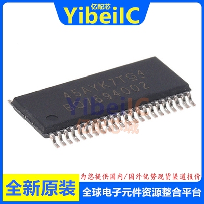 全新原装 BQ7694002DBTR TSSOP-44 贴片 DBT DB 电池管理IC 芯片