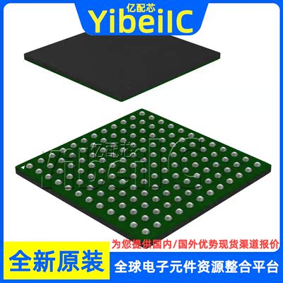 全新原装 STM32F413ZHJ6 UFBGA-144 贴片 TR MCU微控制器 芯片