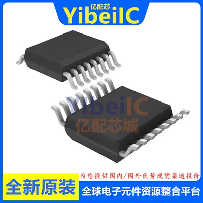 全新原装 ISO7041FDBQ SSOP-16 ISO7041FDBQR 数字隔离器 芯片