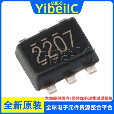 10个全新 TPS562207DRLR SOT-563 贴片 DRL DRLT 开关稳压器 芯片