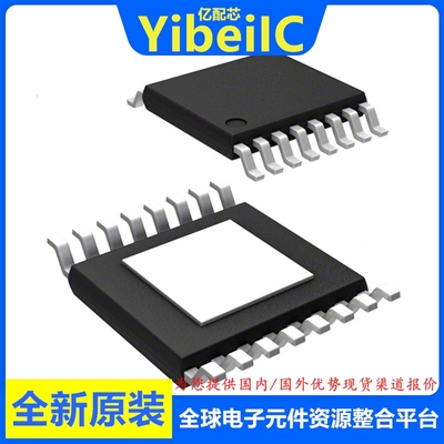 HC32L110B4PA-TSSOP16单片机芯片