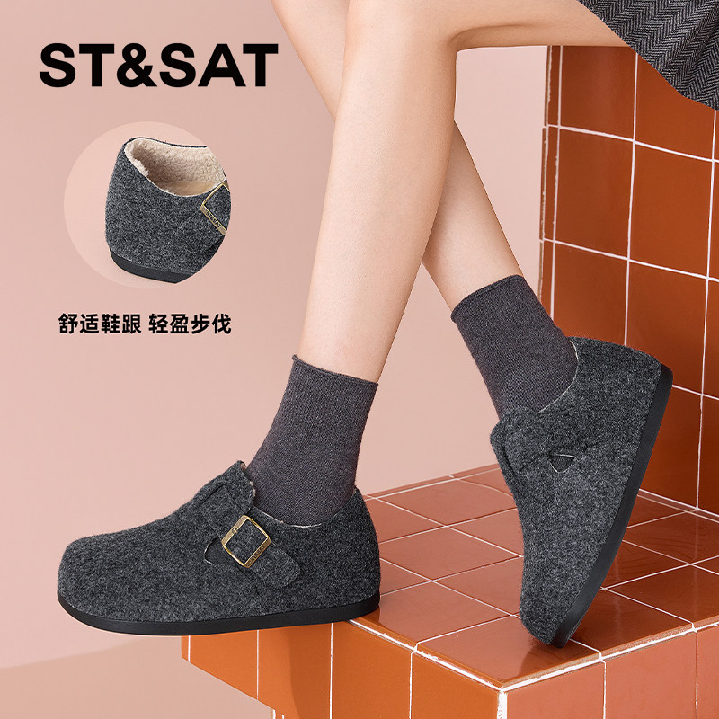 St&Sat/星期六秋冬新款加绒全包勃肯鞋厚底毛毛棉鞋女SSD4111CMB