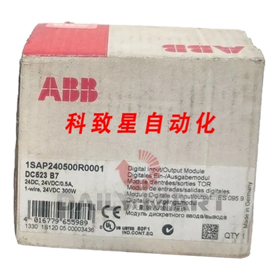 工业配件1SAP240500R0001 数字输入输出模块