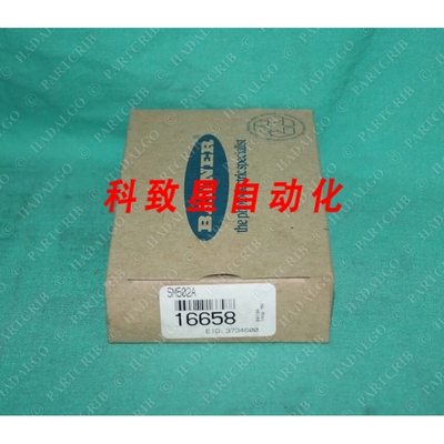 工业配件SM502A 16658 LED扫描仪
