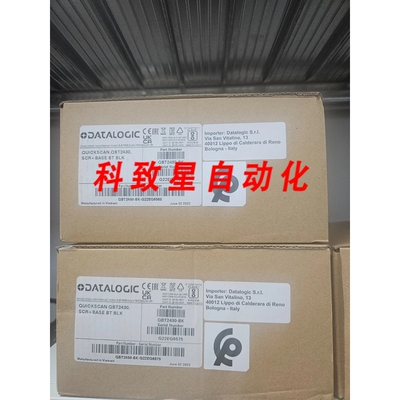 工业配件DATALOGIC QUICKSCAN QBT2430 2D条码扫描仪BK