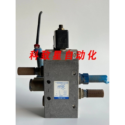 工业配件10350 MCH-5-1/2 S电磁阀
