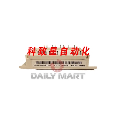 工业配件DP15F1200TO101910电源模块