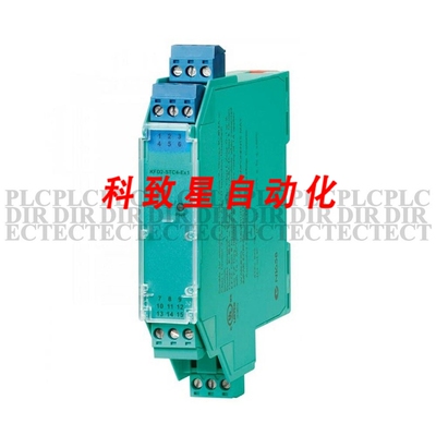 工业配件KFD2-STC4-EX1 智能电源