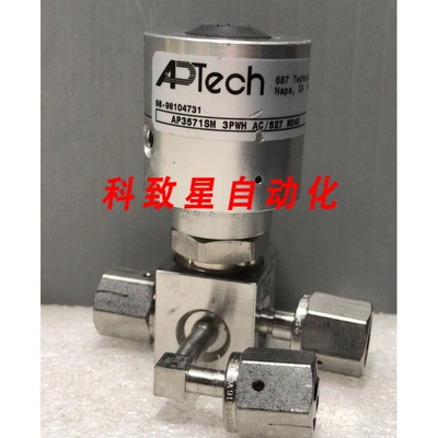 工业配件AP3571SM 3PW AC/527 M040 隔膜阀