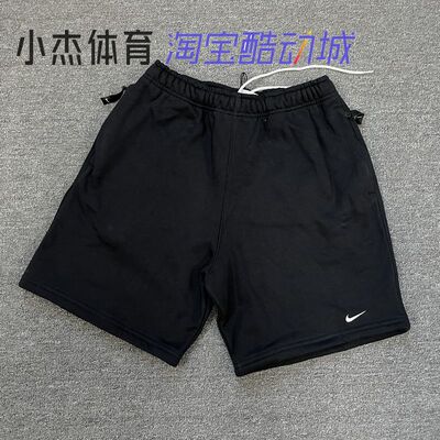 男子重磅加绒刺绣运动短裤