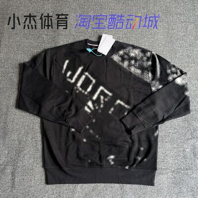耐克 JORDAN 男士针织圆领运动休闲加绒 卫衣套头衫 HF9314-045