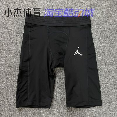 运动训练健身速干透气紧身短裤