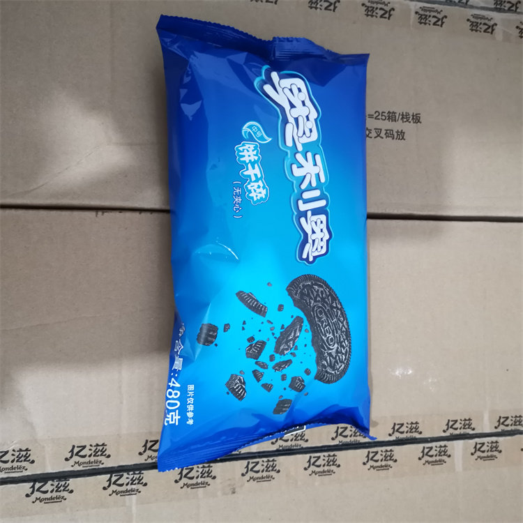 奥利奥中号饼干碎(无夹心)480g粉餐饮配料 可做饼底 冰淇淋甜点