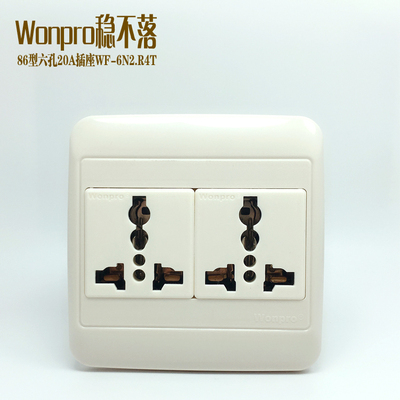 稳不落86型两位工业插座20A250V