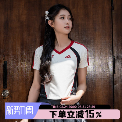 阿迪达斯女款休闲V领短袖