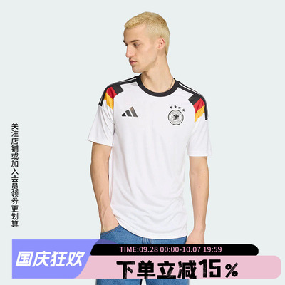 阿迪达斯男款足球运动短袖