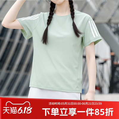 阿迪达斯女款快干透气运动短袖