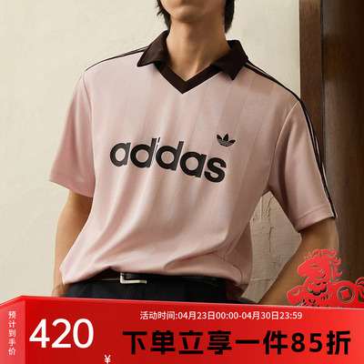阿迪达斯三叶草男款休闲运动短袖