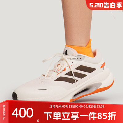 阿迪达斯男款跑步运动鞋