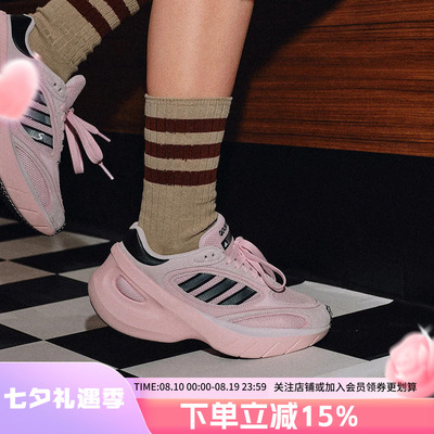 阿迪达斯男女同款运动鞋