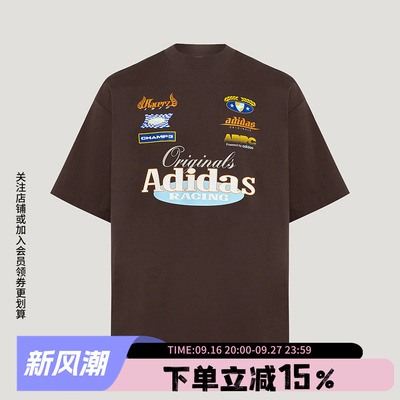 阿迪达斯三叶草男款宽松短袖