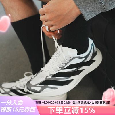 阿迪达斯男款跑步运动鞋