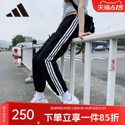 阿迪达斯女款休闲九分裤